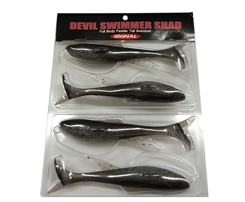 Signal Devil Swimmer Shad 5" – Japan Import Tackle